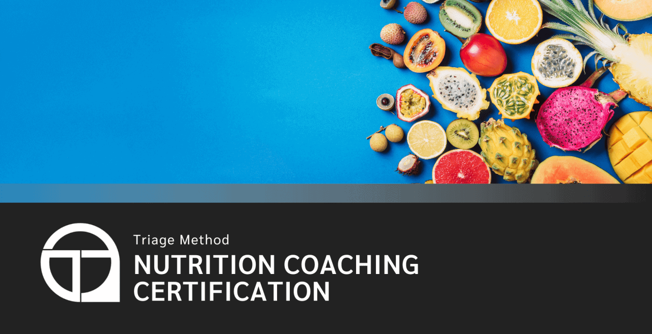 Triage Courses - TriageMethod